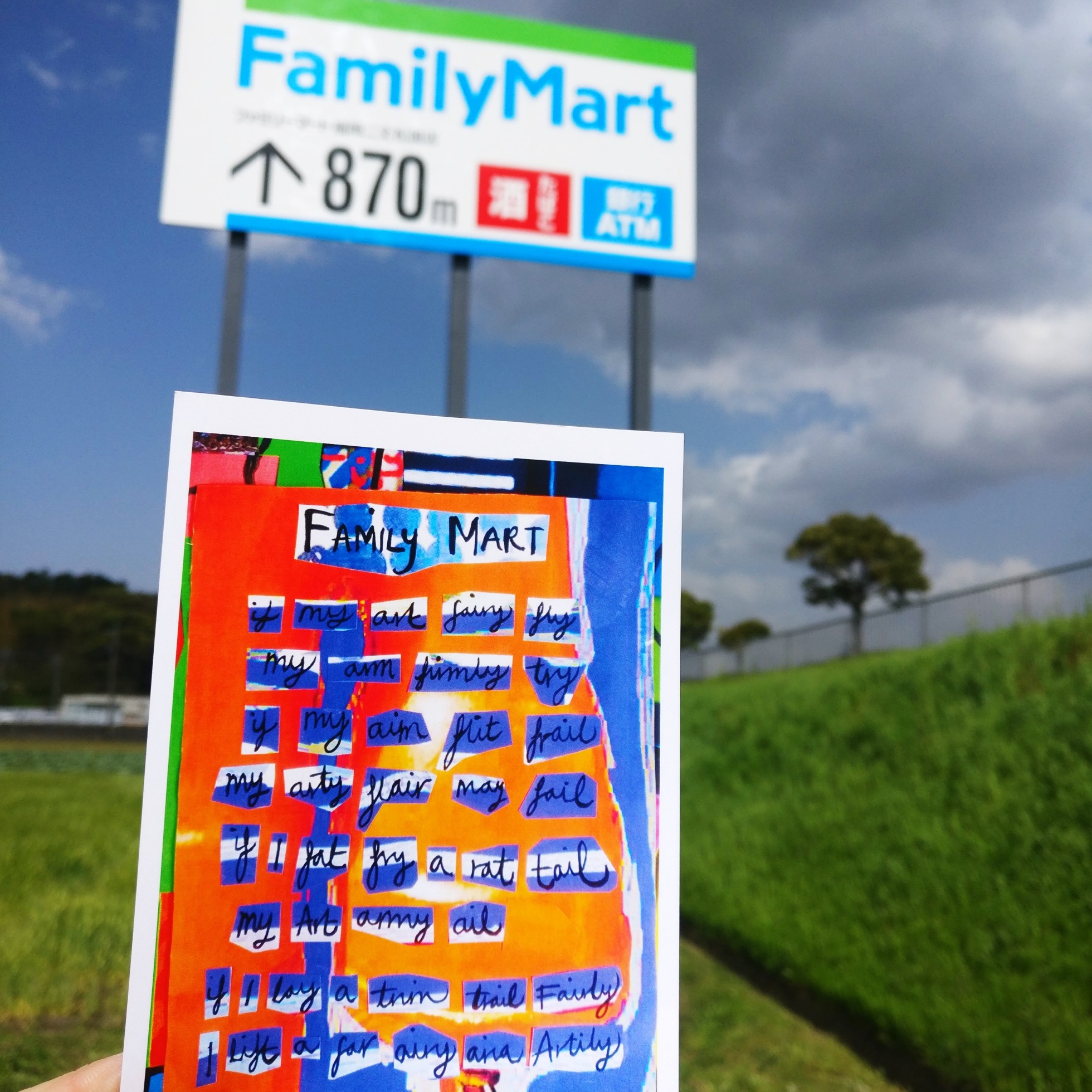 Chris Rutter and Evelyn Bennett